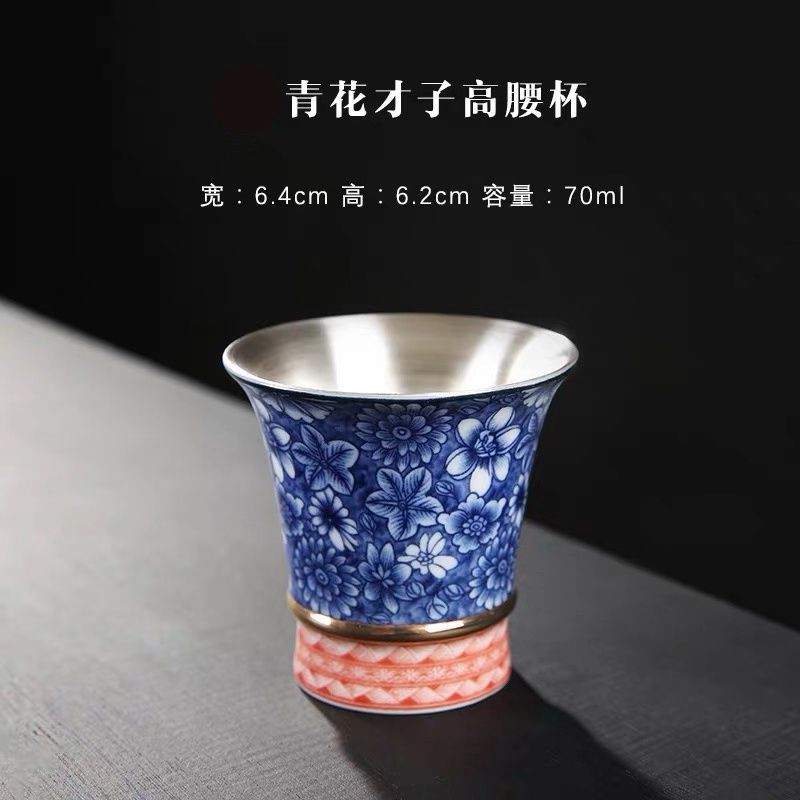 master cup single 999 sterling silver teacup ceramic tea inlay enamel ...