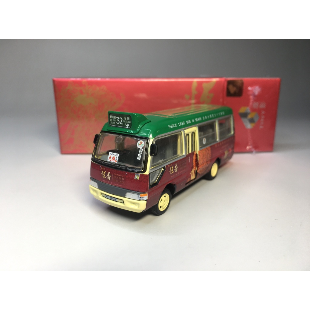 Tiny 176 UBLIC LIGHT BUS 16 SEATS DieCast Model Car Collection Limited ...