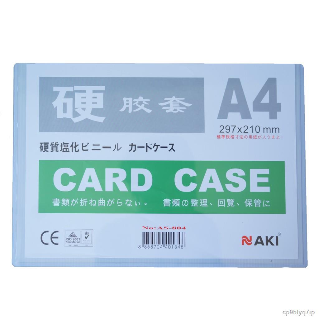 เหลือ 9.- ใส่โค้ด DETSEP50 แฟ้มซองพลาสติกแข็ง card case A4 NAKI PVC - enjoyoffices - ThaiPick