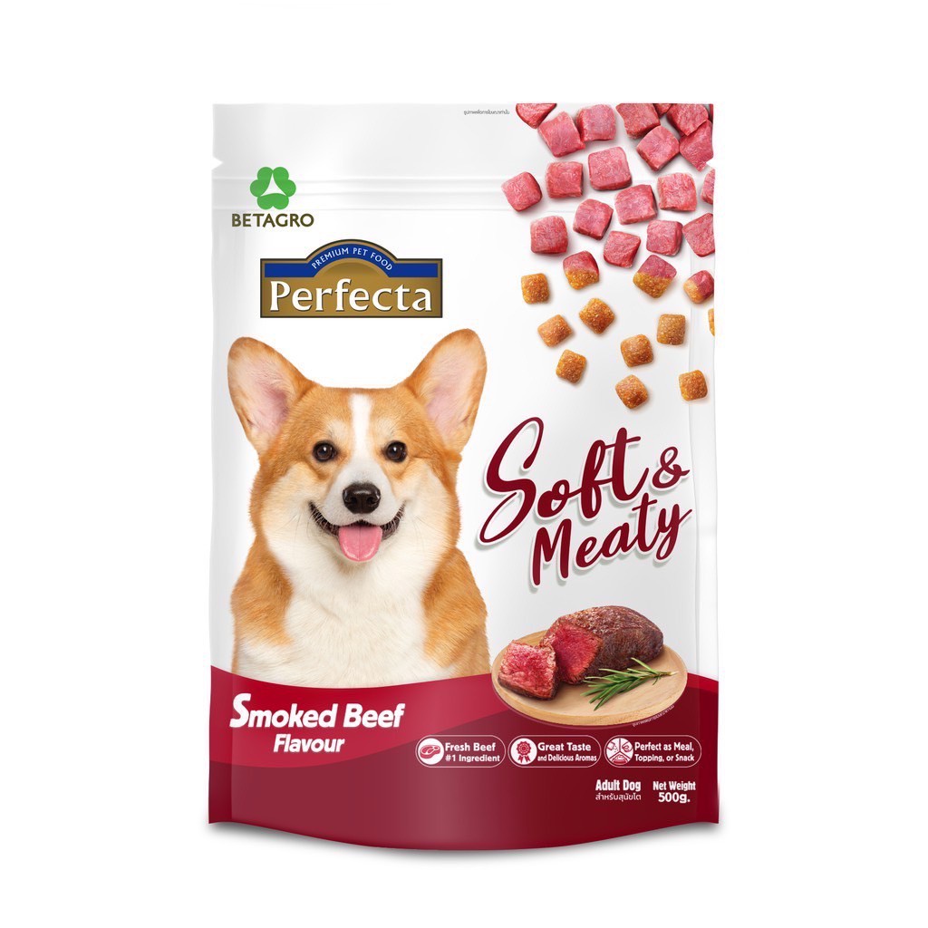 Perfecta Soft Meal 500g อาหารสุนัขเม็ดนิ่ม รสเนื้อ | Shopee Thailand