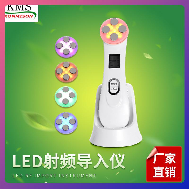 Ready Stock Beauty Instrument Ems Rf Electroporation Radio Frequency ...