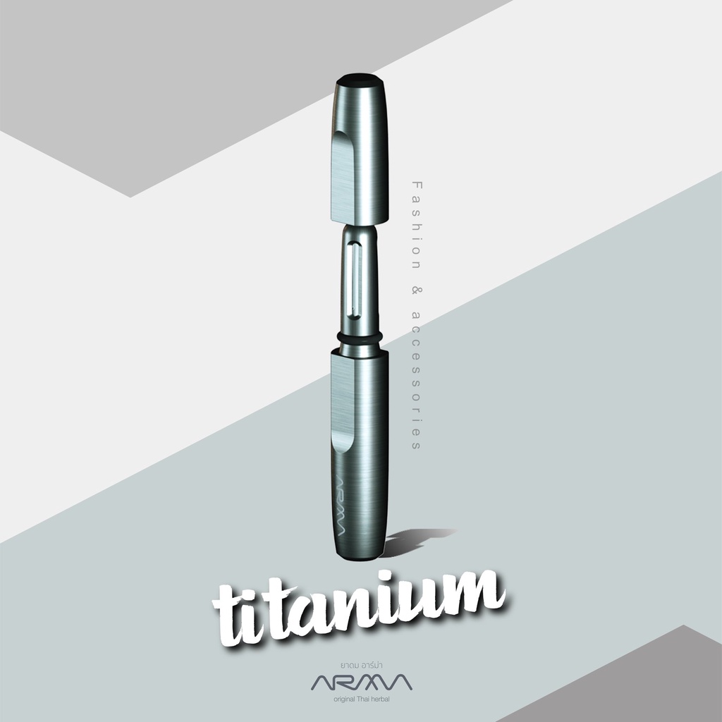 ARMA HERBAL อาร์ม่า สี titanium - armaherbal_inhaler - ThaiPick