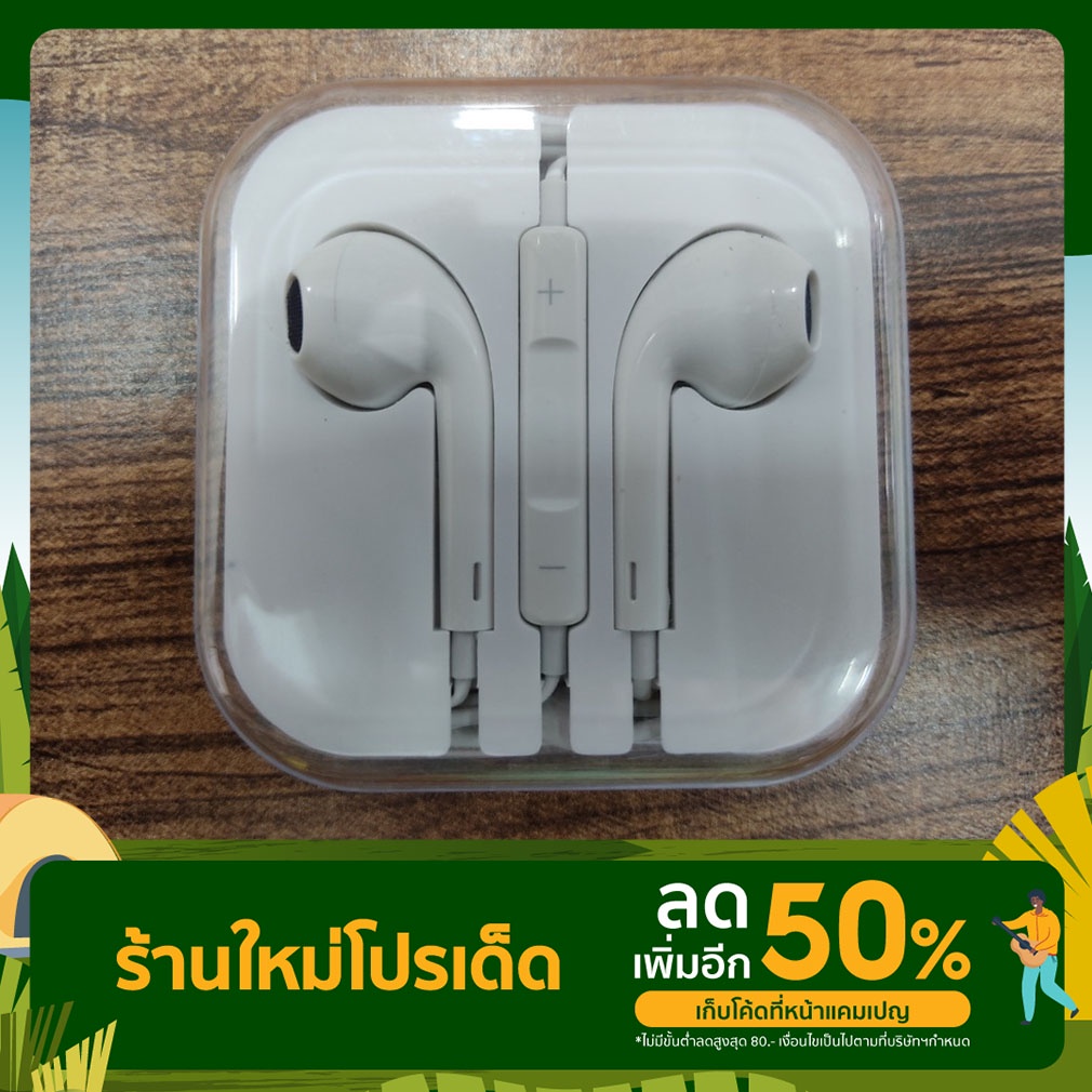 Stark Phone, ร้านค้าออนไลน์ | Shopee Thailand