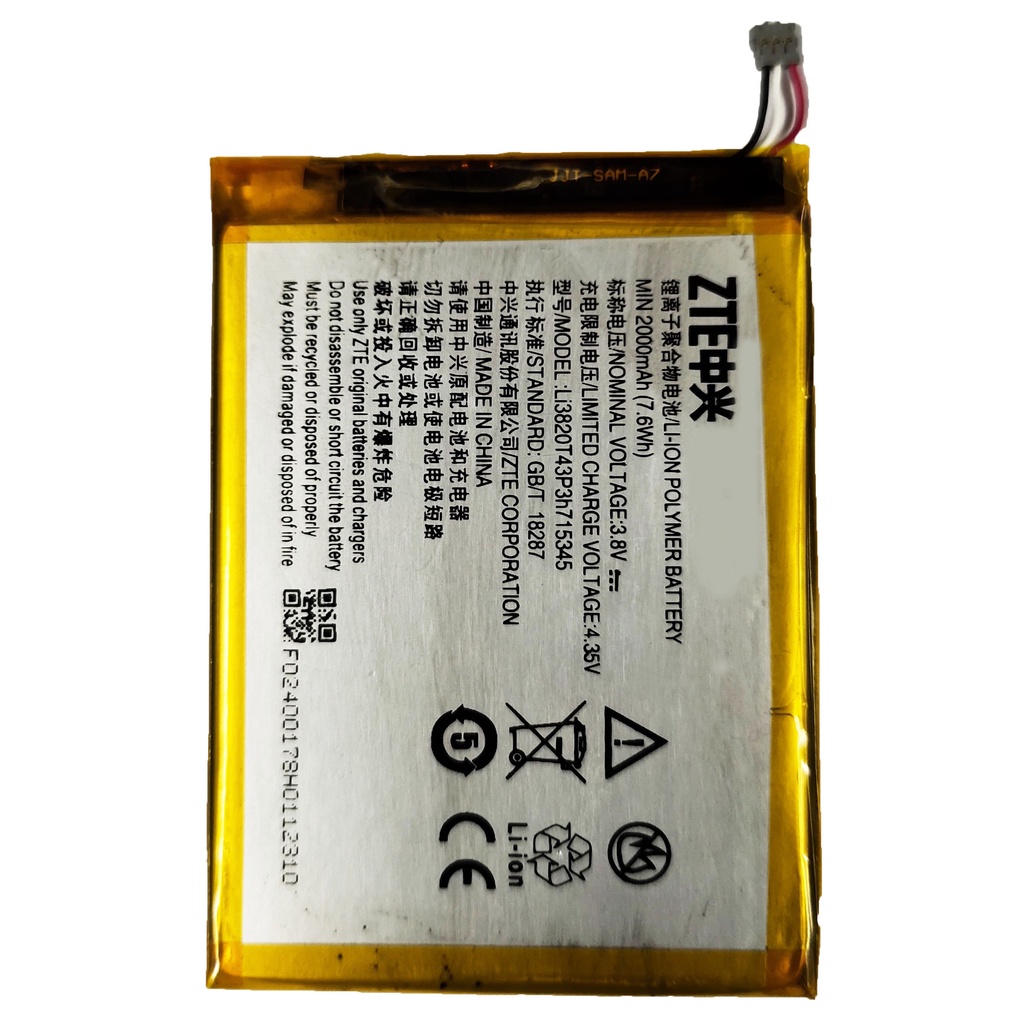 แบตเตอรี่ ZTE Pocket WiFi FM910 FM910Y รับประกัน 3 เดือน แบต ZTE Pocket ...
