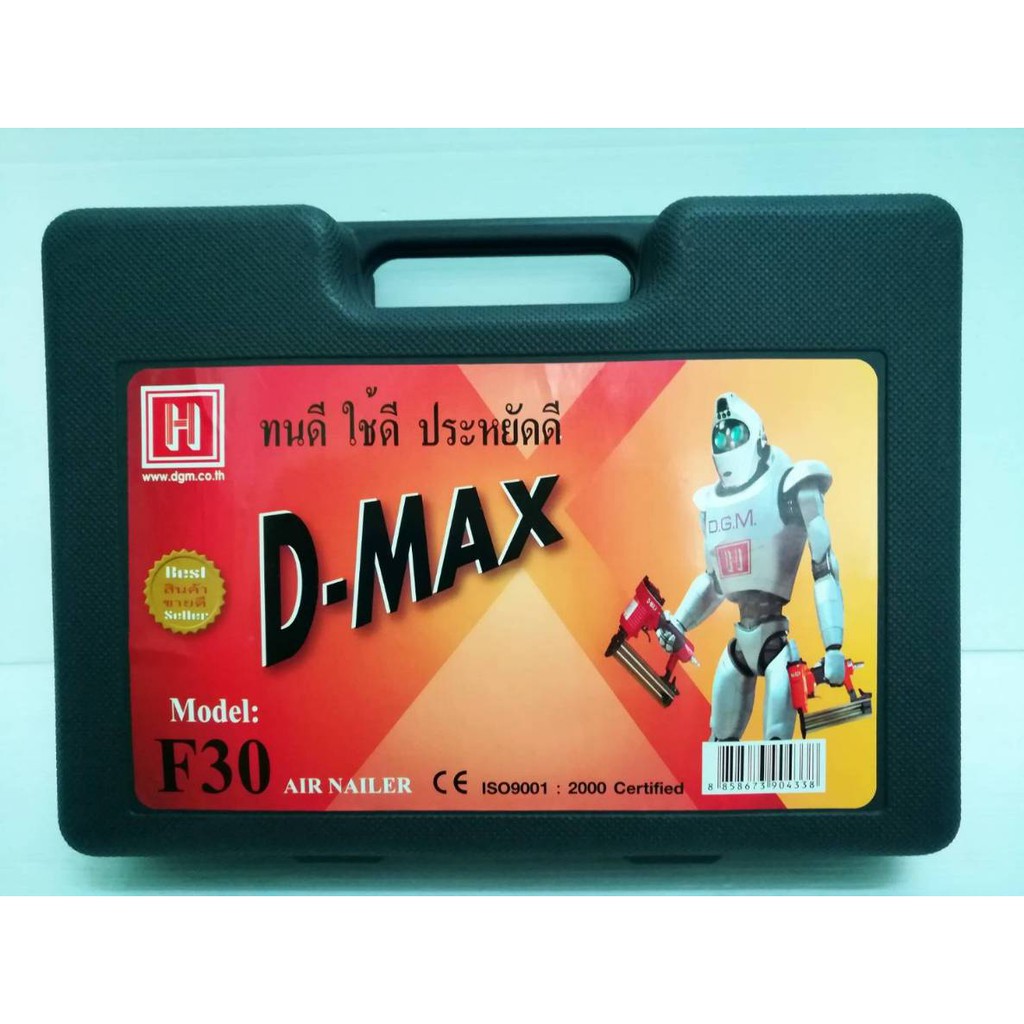 จ.เจริญรุ่งเรือง D-MAX F30 ปืนยิงตะปูลมขาเดี่ยว แม๊กลม - jjr.tools - ThaiPick
