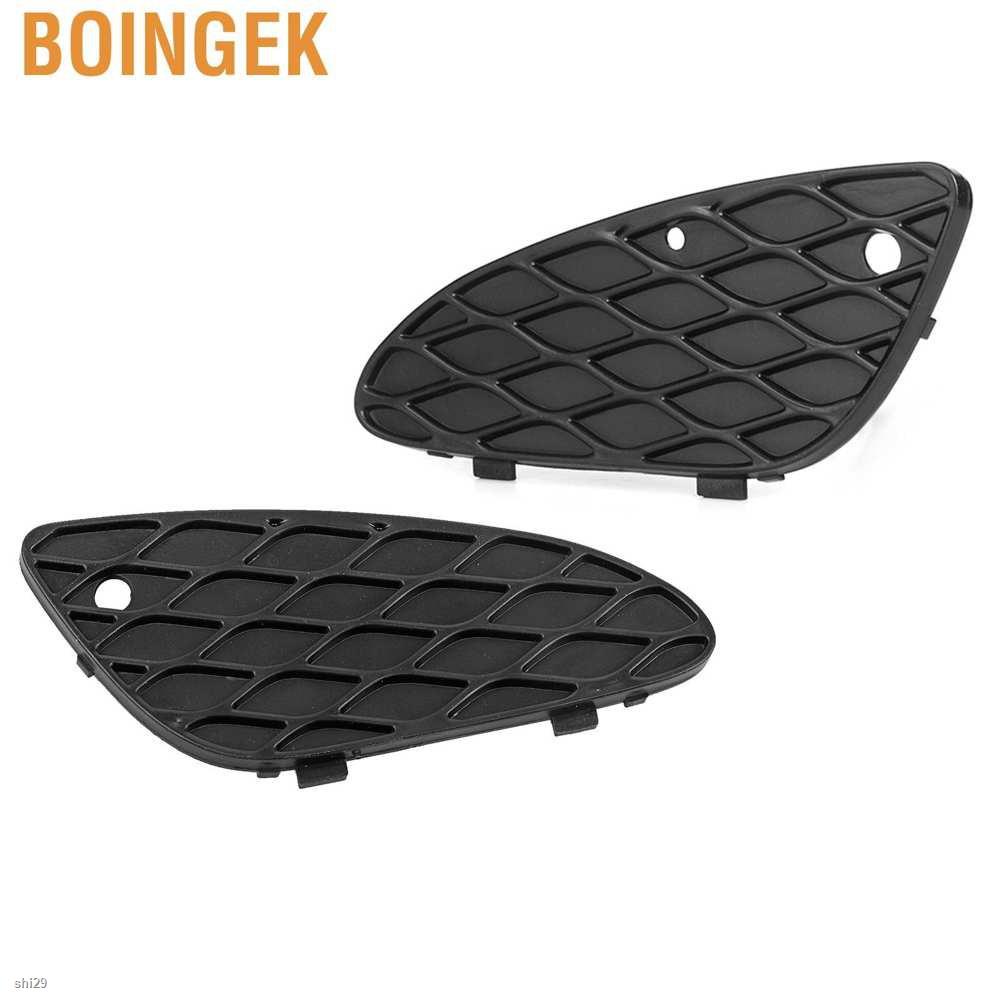 ๑Boingek ฝาครอบกันชนหน้ารถยนต์ 2118850353 2118850453 เหมาะกับ Mercedes ...