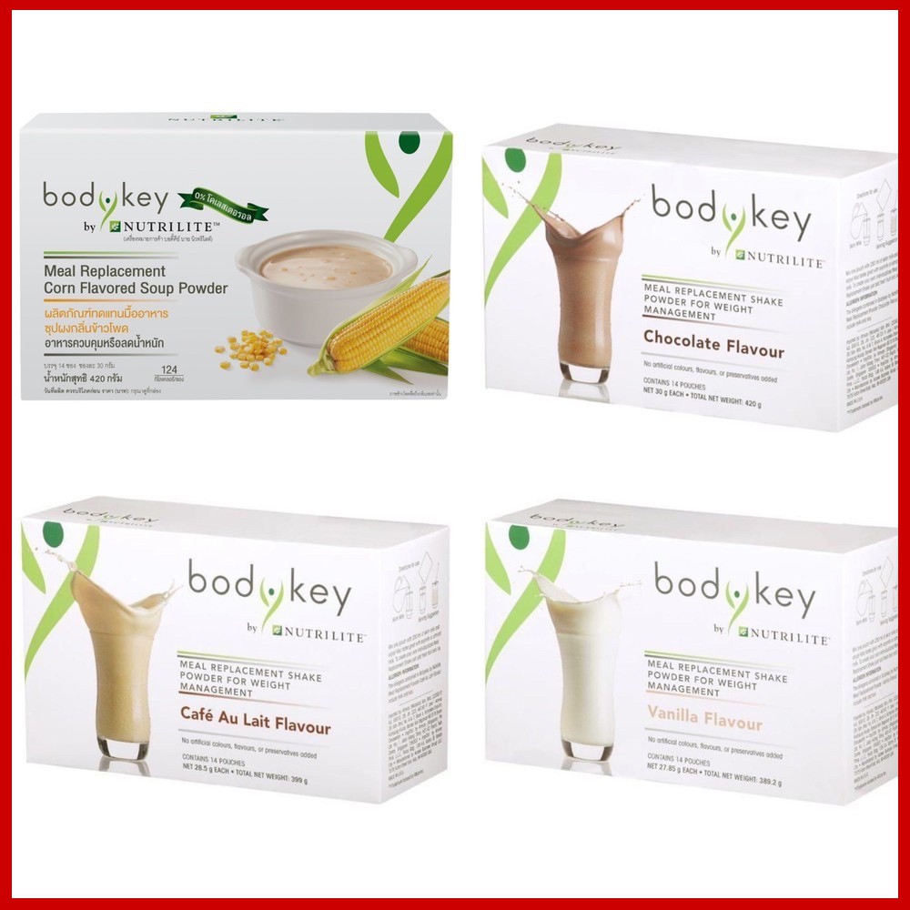 Amwayบอดี้คีย์ Bodykey โปรตีน Protein จับคู่รสชาติอร่อย Nutrilite นิว ...