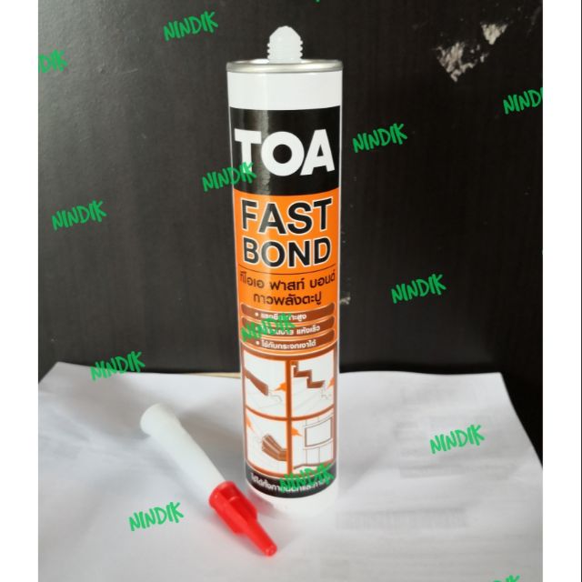 กาวตะปู 320 กรัม กาวพลังตะปู FAST BOND ยี่ห้อTOA | Shopee Thailand
