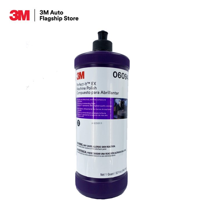 3M PN 06094 น้ำยาขัดละเอียด ชนิดลบรอยขนแมว และขัดเงาผิวสีรถยนต์ Perfect-it Ex Machine Polish ...