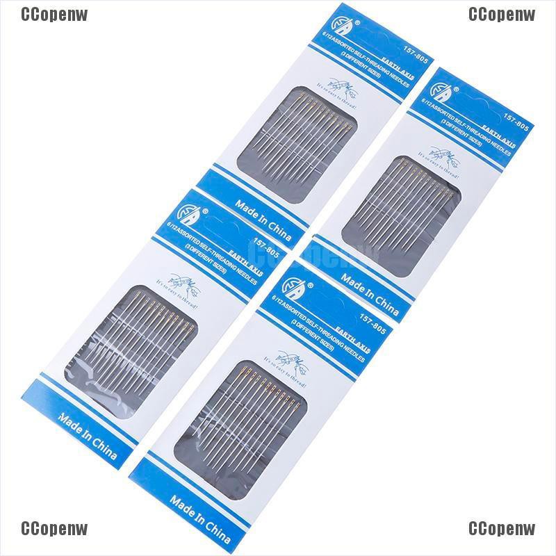 [AOPC1] 12/48PCS Self-threading Needles Pack Assorted Sizes Thread ...