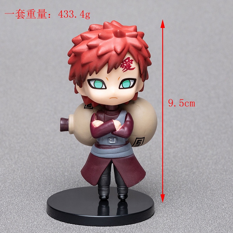 บันไดรุ่น1CS Random style Naruto Uchiha Sasuke Gaara Hatake Kakashi ...