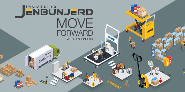 Jenbunjerd-เจนบรรเจิด, ร้านค้าออนไลน์ | Shopee Thailand