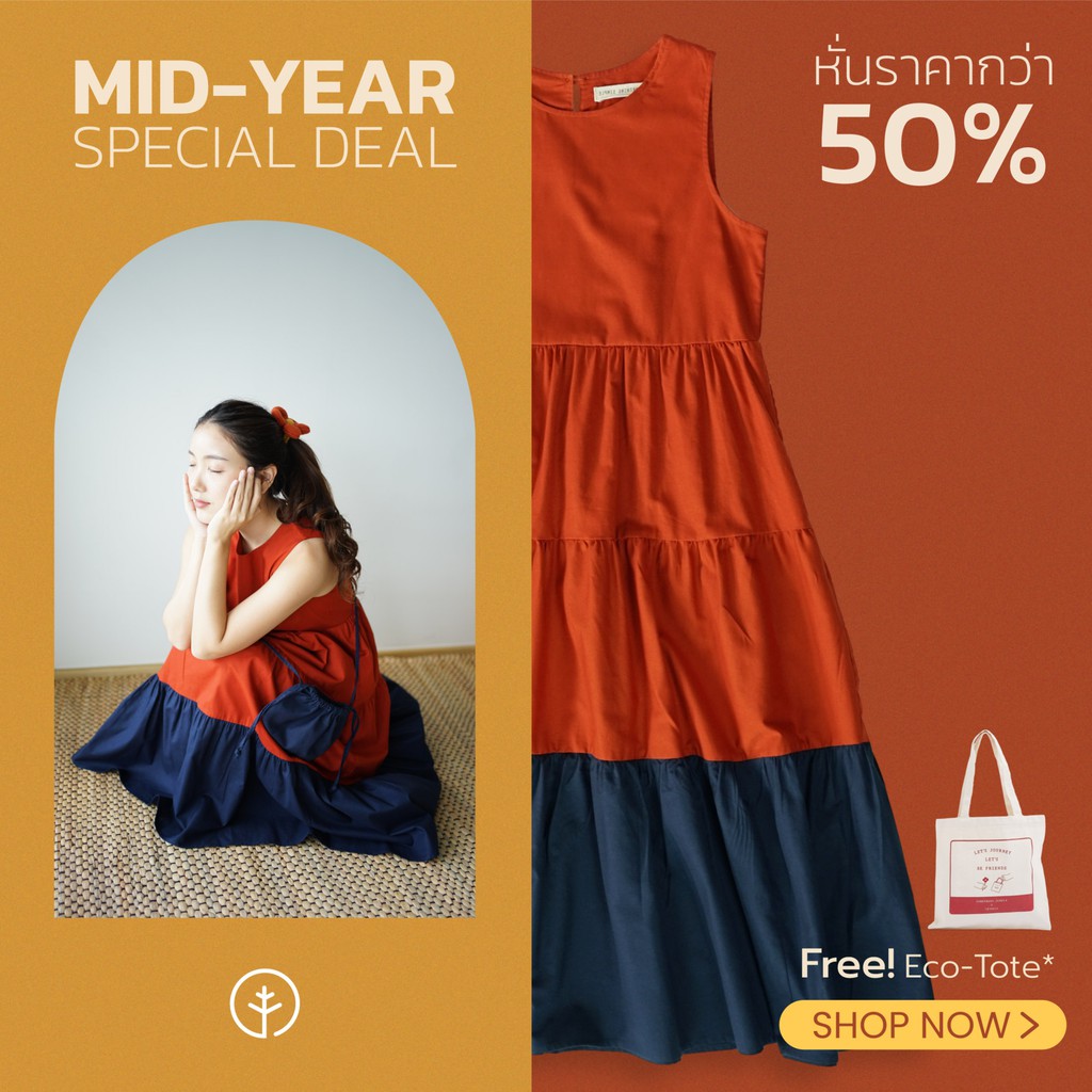 Something Simple Official, ร้านค้าออนไลน์ | Shopee Thailand