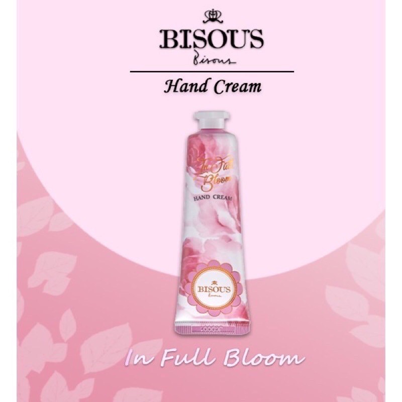 แท้Bisous Bisous Perfumed Body Care Hand Cream บีซูบีซูแฮนด์ครีม ...