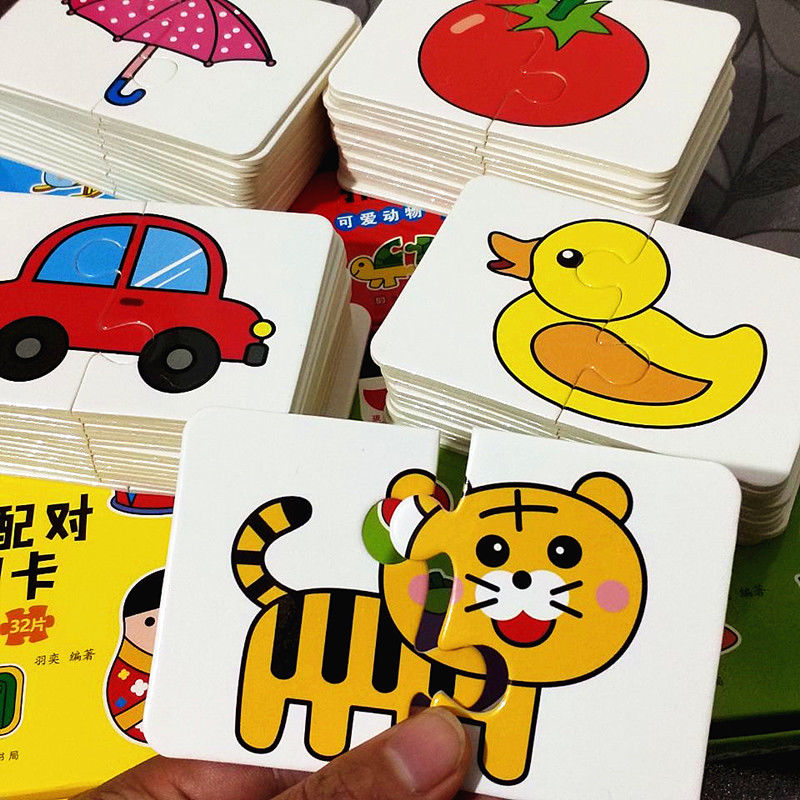 Toddler Matching Puzzle Card 1-2-3 Years Old 2 Two Pieces Simple Parent ...