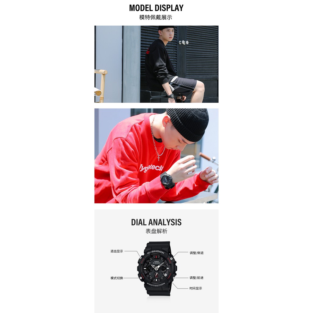 Casioร้านเรือธงGA120กันน้ำอิเล็กทรอนิกส์นักเรียนกีฬานาฬิกาผู้ชาย ...