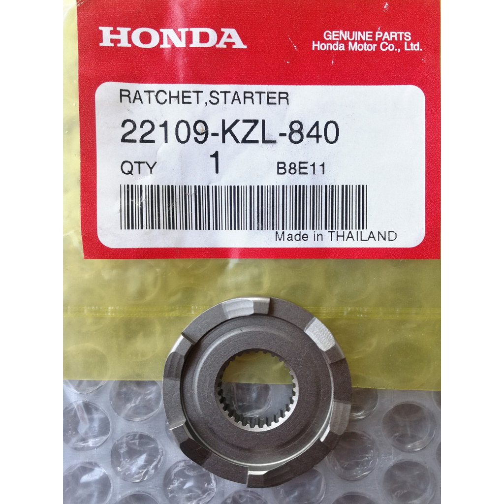 เฟืองสตาร์ททางเดียว ติดใบพัด แท้ศูนย์ สกูปปี้ Scoopy-12, Scoopy-17 ...