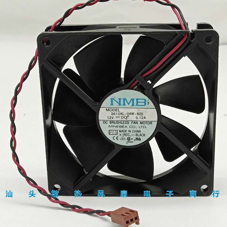 พัดลมระบายความร้อน อินเวอร์เตอร์คอมพิวเตอร์ เสียงเงียบ NMB 3610KL-04W ...