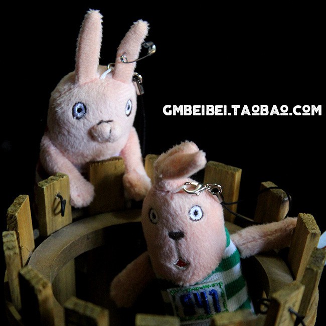 ตุ๊กตากระต่าย Usavich Prison สไตล์ญี่ปุ่น - shanhai3.th - ThaiPick