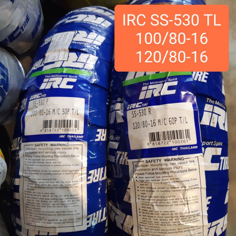IRC รุ่น ss-530 TL ยางขอบ16 ไม่ต้องใช้ยางใน - tong2shop - ThaiPick