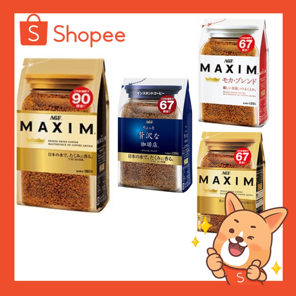 AGF maxim coffee กาแฟ freeze dried นำเข้าจากญี่ปุ่น ชนิดถุงเติม สีทอง ...