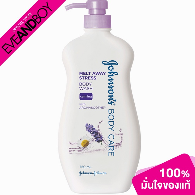 JOHNSON&JOHNSON - Body Care Melt Away Stress Body Wash | Shopee Thailand
