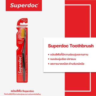 แปรงสีฟัน Superdoc ขนแปรง 2 ระดับ โดย Dr.Sunil | Shopee Thailand