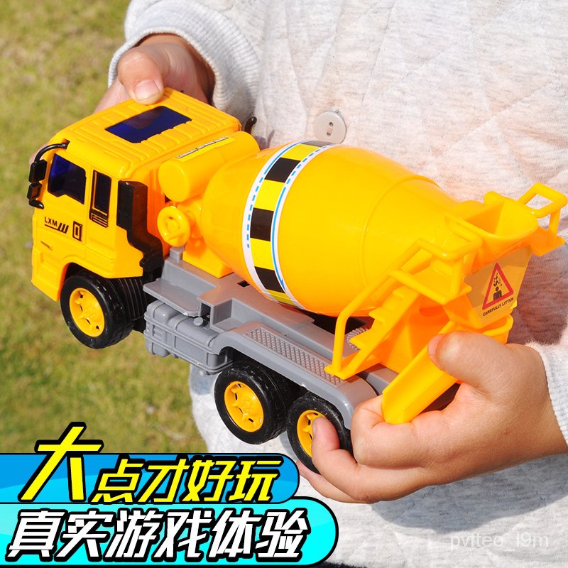 Children's Large Engineering Vehicle Boy Toy Car Package Excavator ...