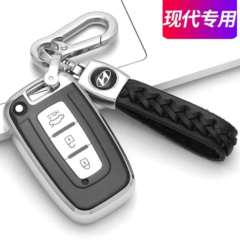 พวงกุญแจการ์ตูน┇☈Beijing Hyundai Key Cover ชั้นนำ Langdong ชื่อรูปภาพ ...