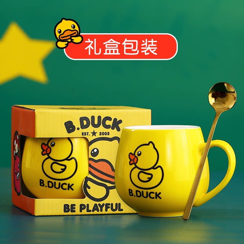 BDUCK Little Yellow Duck CupCreative Cute Girlheart Personality Trendy Ceramic Water CupChildren ...