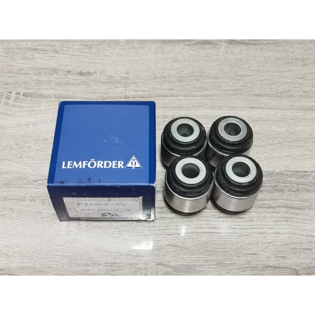 บูชตอแหล Benz W124 W201 W202 W210 W203 W140 W203 ยี่ห้อ Lemforder บูช ...