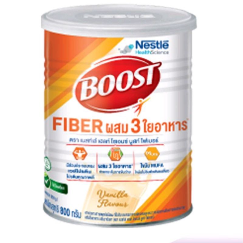Boost fiber 800g. ไฟเบอร์ 800 กรัม อาหารเสริมทางการแพทย์ - the.inches ...