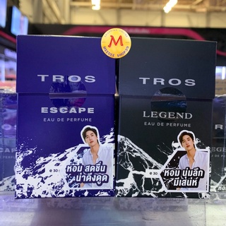 TROS Eau De Perfume ทรอส น้ำหอมสำหรับผู้ชาย ขนาด 30 ml | Shopee Thailand
