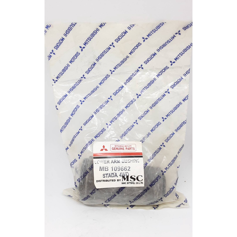 บู๊ชปีกนกล่าง(ตัวใหญ่)MITSUBISHI STRADA 4WD MB109662ถูกและดีมีที่นี่ ...