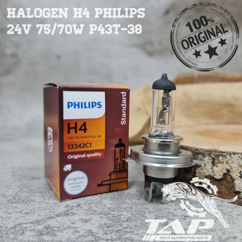 Philips H4 24V 7570W P43t-38 หลอดไฟฮาโลเจน ของแท้ - gld108_store.th ...