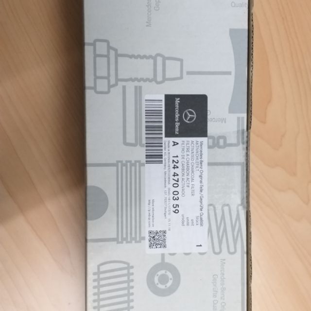 แท้Benz กรองชาโค 124 - taweerut - ThaiPick