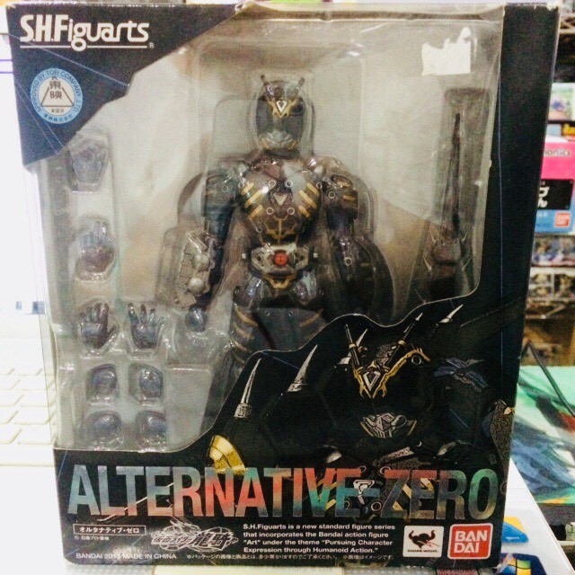 S.H.Figuarts Kamen Rider Alternative Zero ( From Kamen Rider Ryuki ...