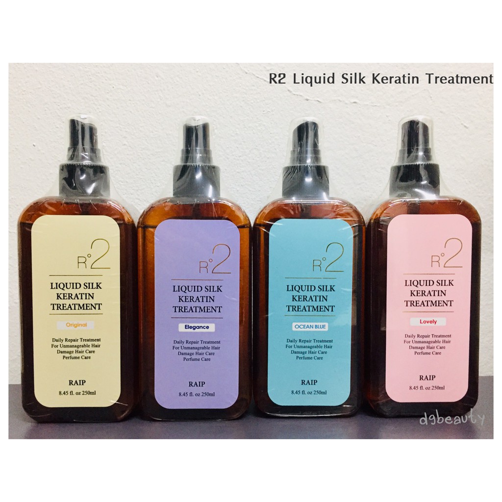 RAIP R2 Liquid Silk Keratin Treatment 250ml ทรีทเม้นท์บำรุงผม ...
