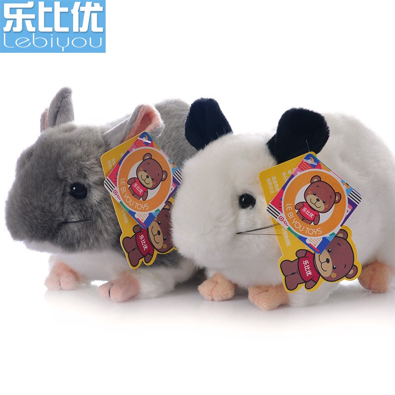 Lebbieจำลองมังกรแมวตุ๊กตาของเล่นตุ๊กตาหนูใหญ่ตกแต่งของขวัญเด็ก ...