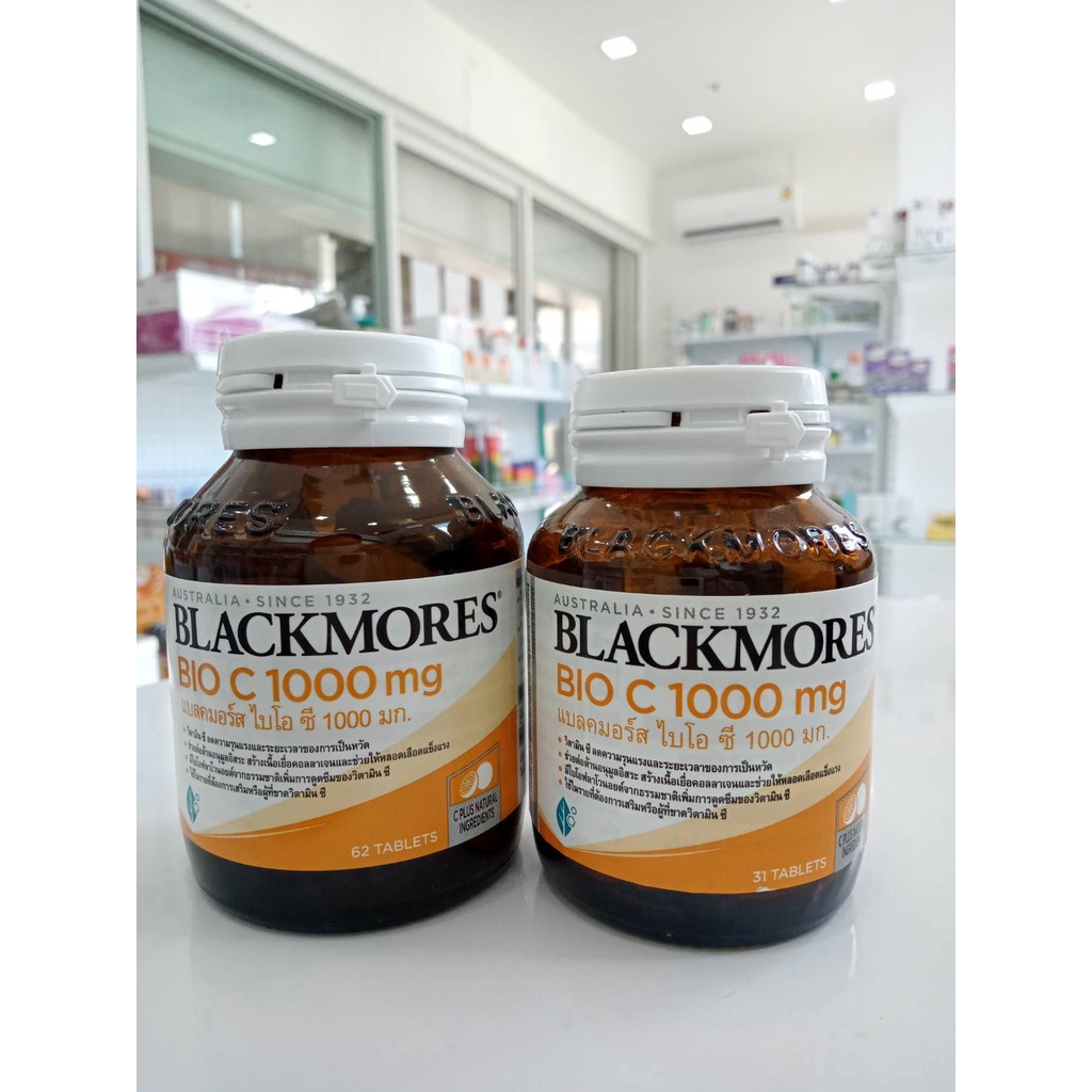 Blackmores Cod Liver Oil 1000mg 80 Capsules(สินค้า pre-order) - yayee244665 - ThaiPick