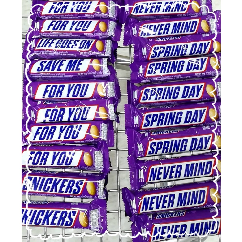 SNICKERS Fun Size (ตราสนิกเกอร์ส)ถั่วลิสงคาราเแลและนูกัตเคลือบช็อกโกแลต ...