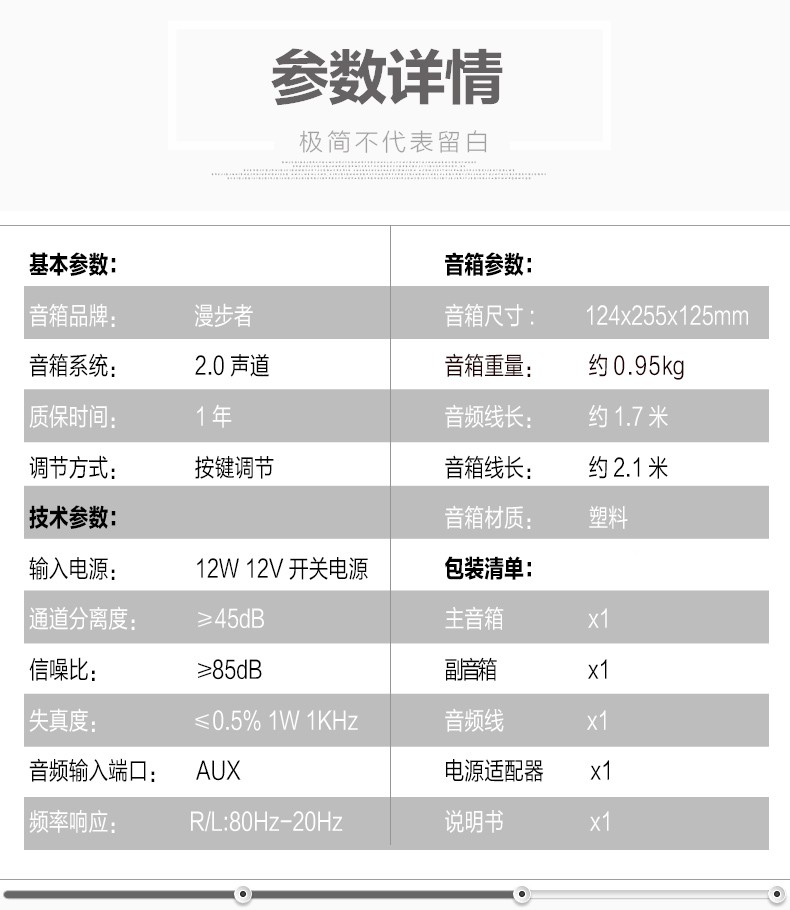 Edifier walker R26T เครื่องเสียงมัลติมีเดียคอมพิวเตอร์เดสก์ท็อปโน๊ตบุ๊ค ...