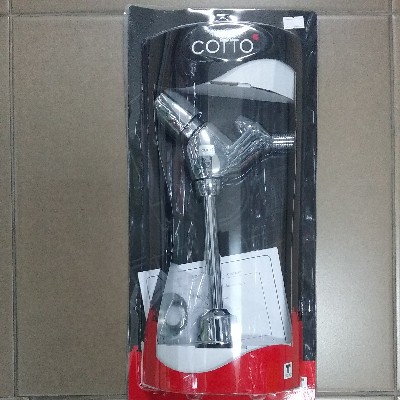 CT474N(P)(HM) ฟลัชวาล์วโถปัสสาวะชาย ถูกที่สุด พร้อมโปรโมชั่น ต.ค. 2025 ...
