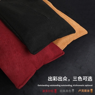 กล่องทิชชู่ติดรถ Porsche Italian suede high-end multifunctional hanging ...