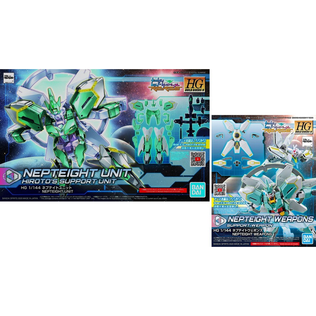 HGBDR PFF-X7IIN8 Nepteight Gundam Full weapon (เกราะเเละอาวุธ) HGBDR ...