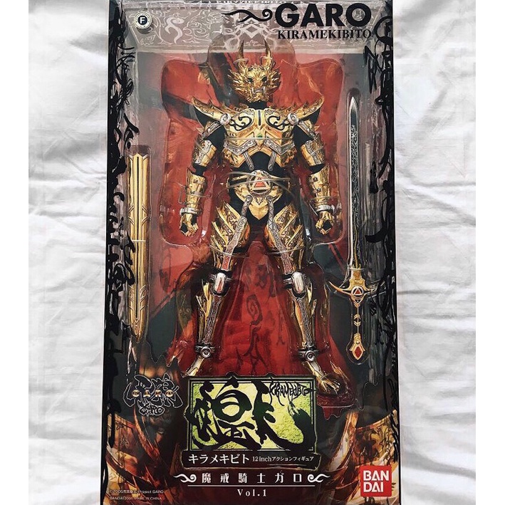 กาโร่ Garo Kiramekibito 12” Action Figure | Shopee Thailand