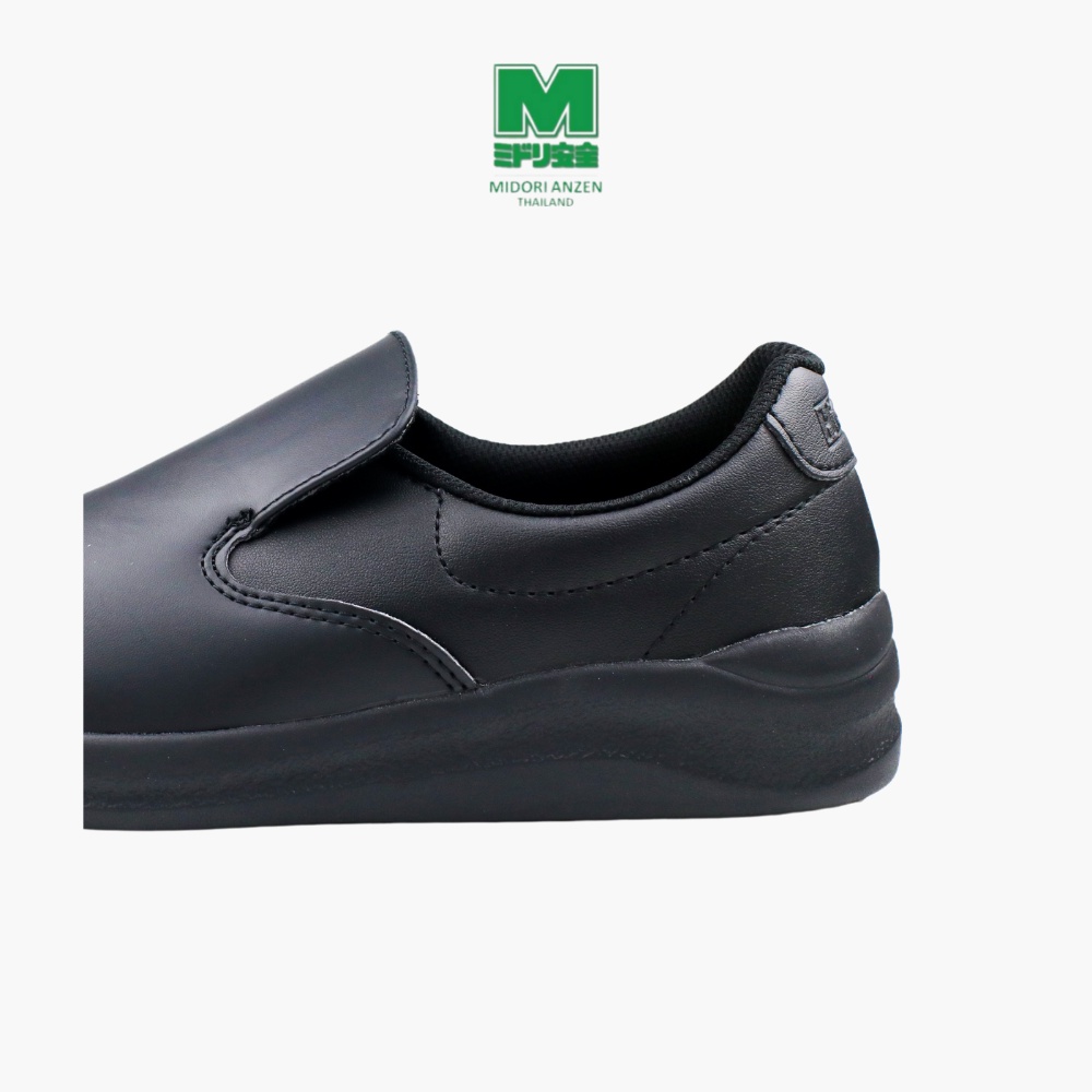 Midori Anzen รองเท้าเซฟตี้ กันลื่น รุ่น NHS-600 สีดำ Midori Anzen Anti-slippery Safety Shoe NHS ...