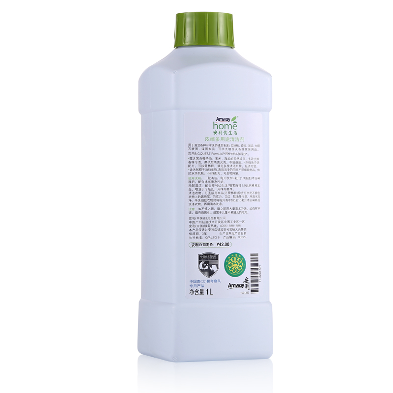 ผลิตภัณฑ์ทำความสะอาดน้ำยาทำความสะอาดน้ำยาทดสอบAmway Life Concentrated ...