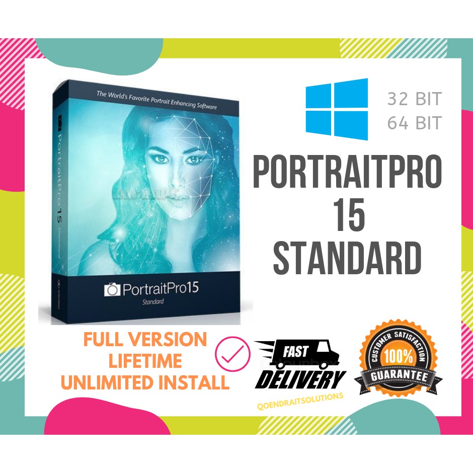 Portraitpro ถูกที่สุด พร้อมโปรโมชั่น ต.ค. 2022|BigGoเช็คราคาง่ายๆ