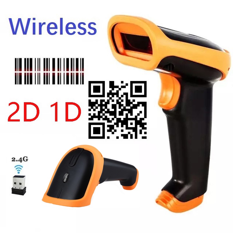 Nexanic Wireless 2D Barcode Scanner QR 2D 1D Bar Code Scanner เครื่องสแกนเนอร์บาร์โค้ดไร้สาย 2D ...
